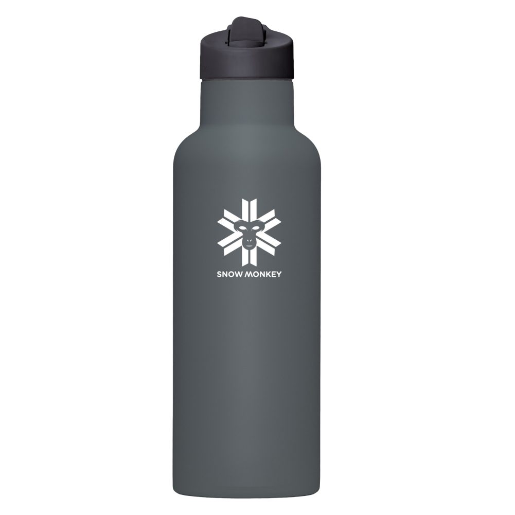 SIVA TERMO STEKLENICA, SNOW MONKEY, 0,6L