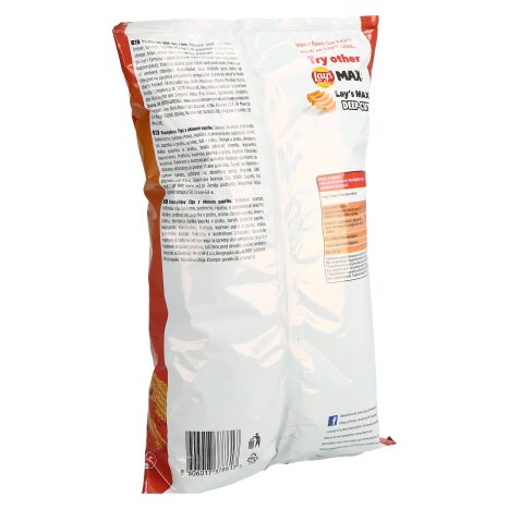 REBRASTI ČIPS Z OKUSOM PAPRIKE, LAY´S, 130G