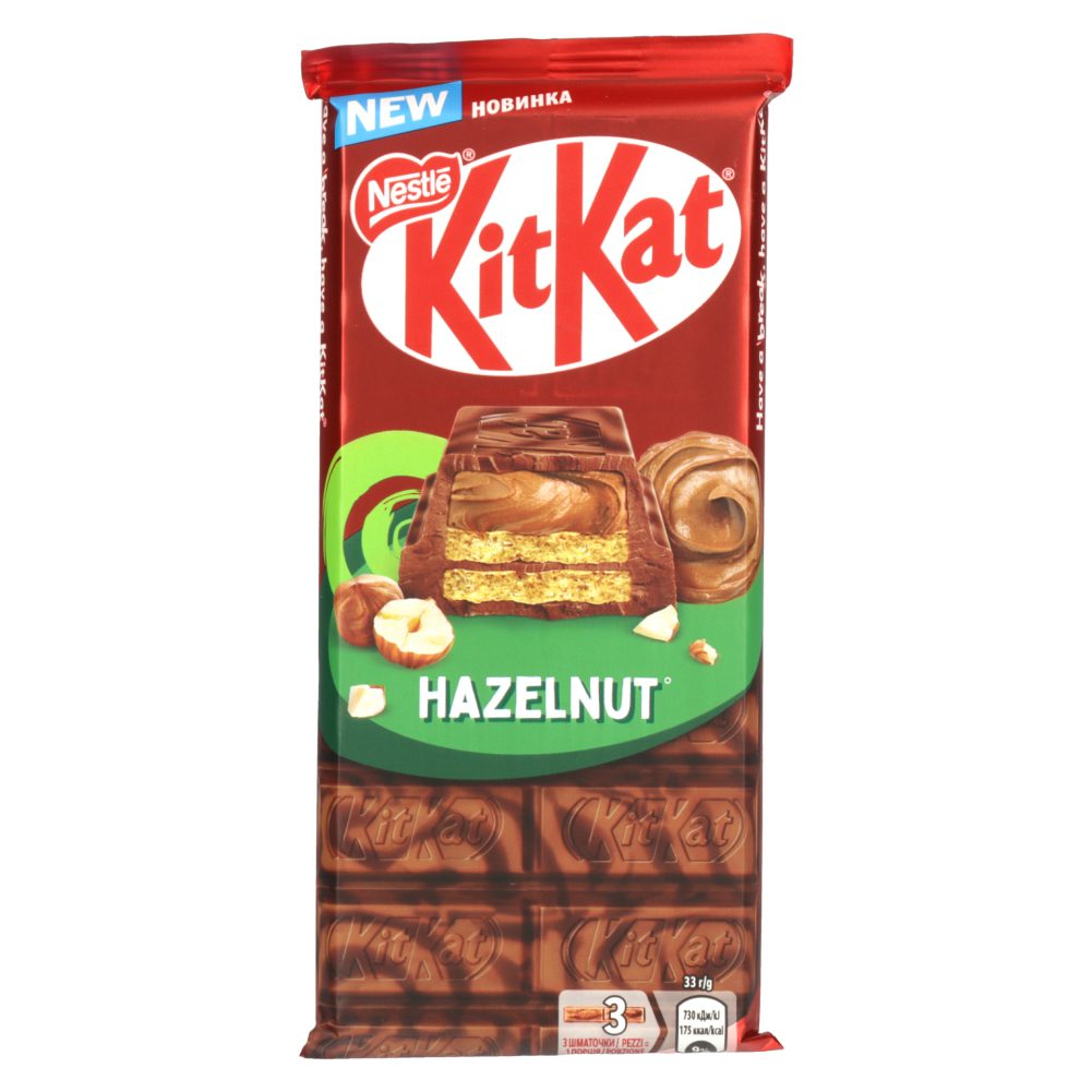VAFELJ OBLIT S ČOKOLADO HAZELNUT, KIT KAT, NESTLÉ, 99G
