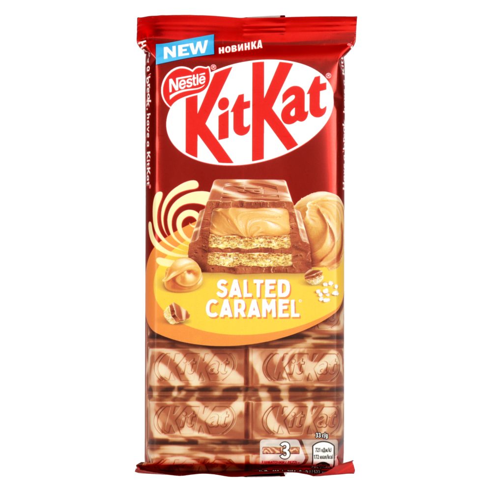 VAFELJ OBLIT S ČOKOLADO SLANA KARAMELA, KIT KAT, NESTLÉ, 99G